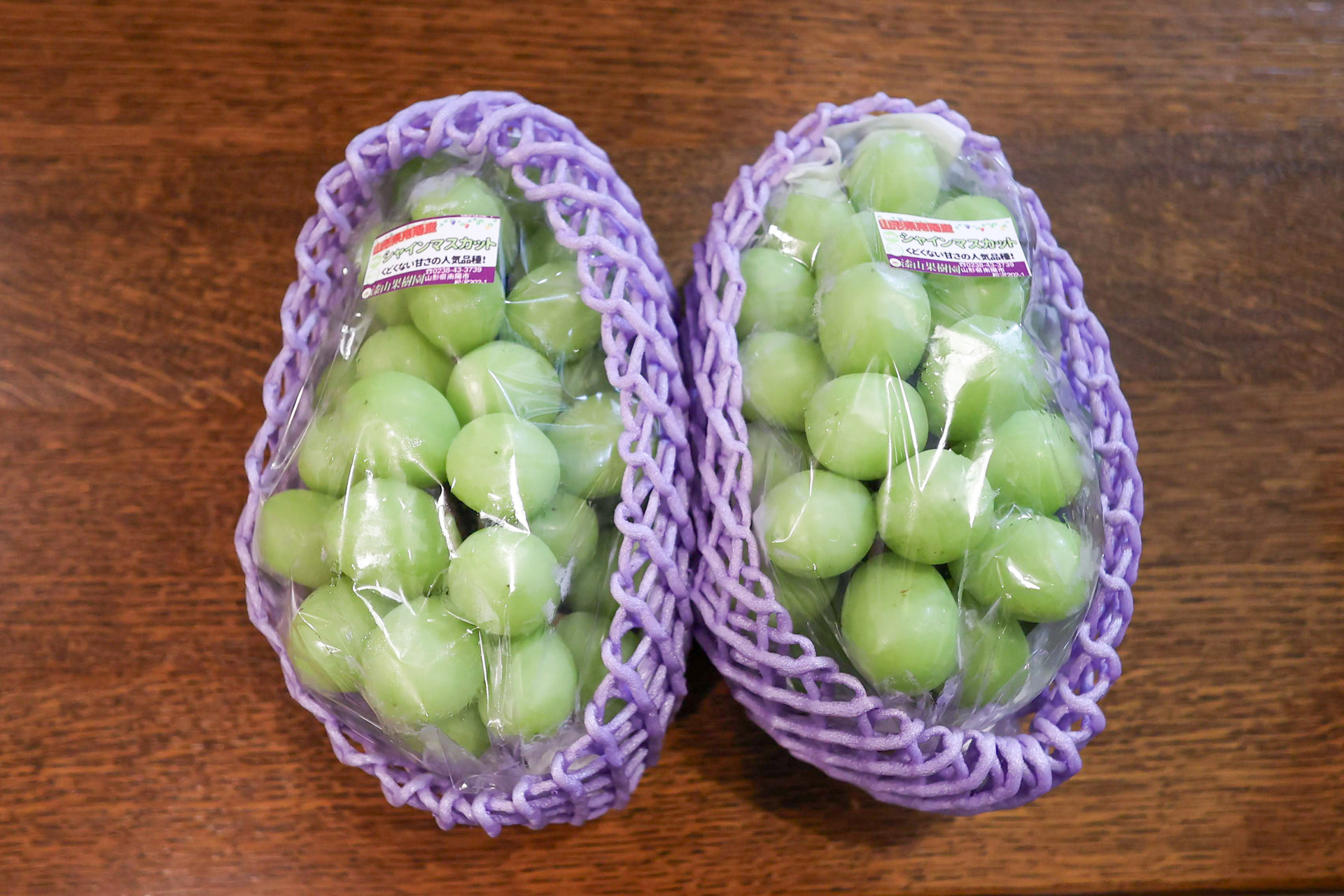 山形からのふるさと急便 第4弾！: オラの日常